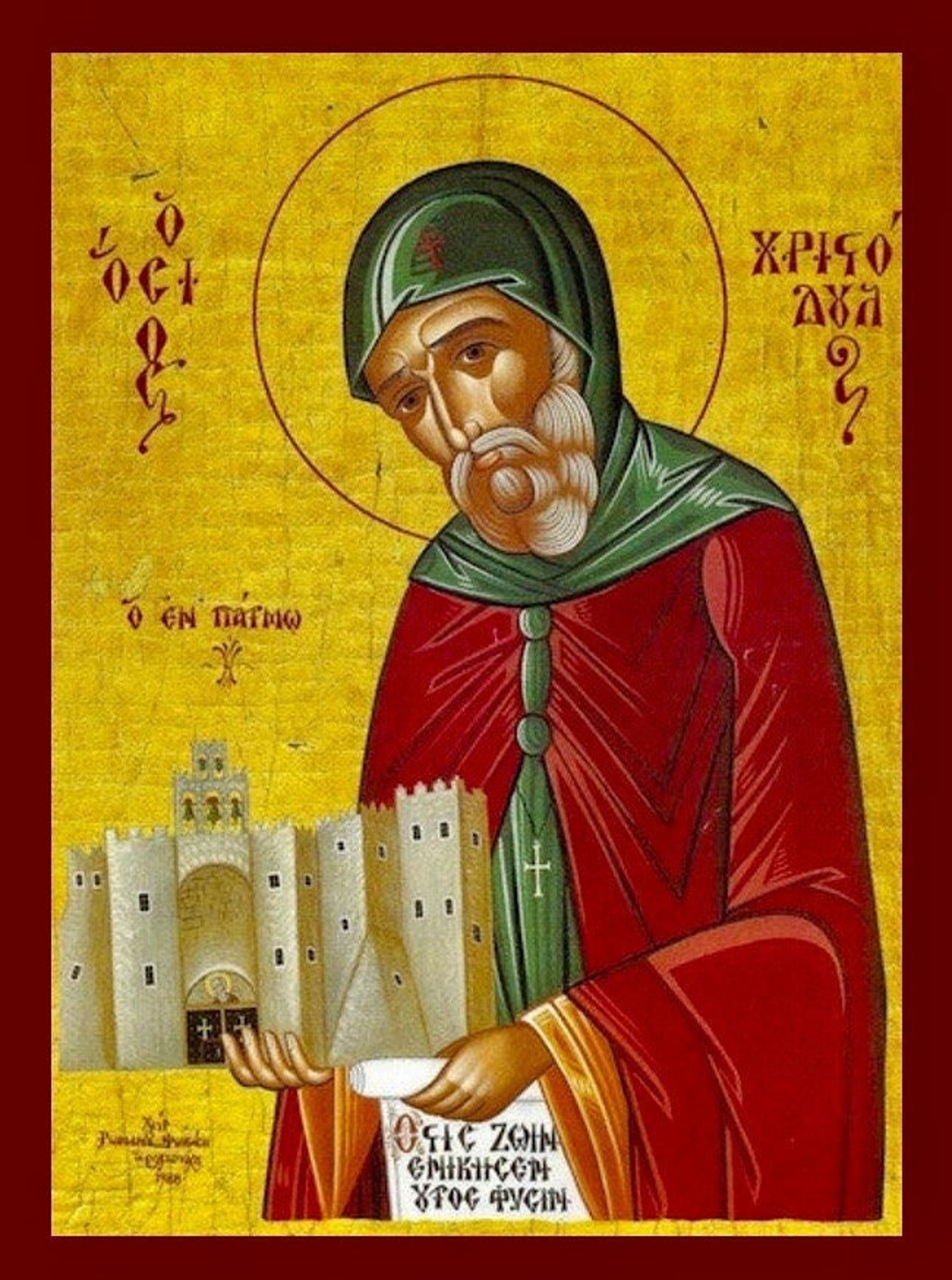Saint Christodoulos - Greek Orthodox Catholic Christian Byzantine Wooden Icon - Etsy