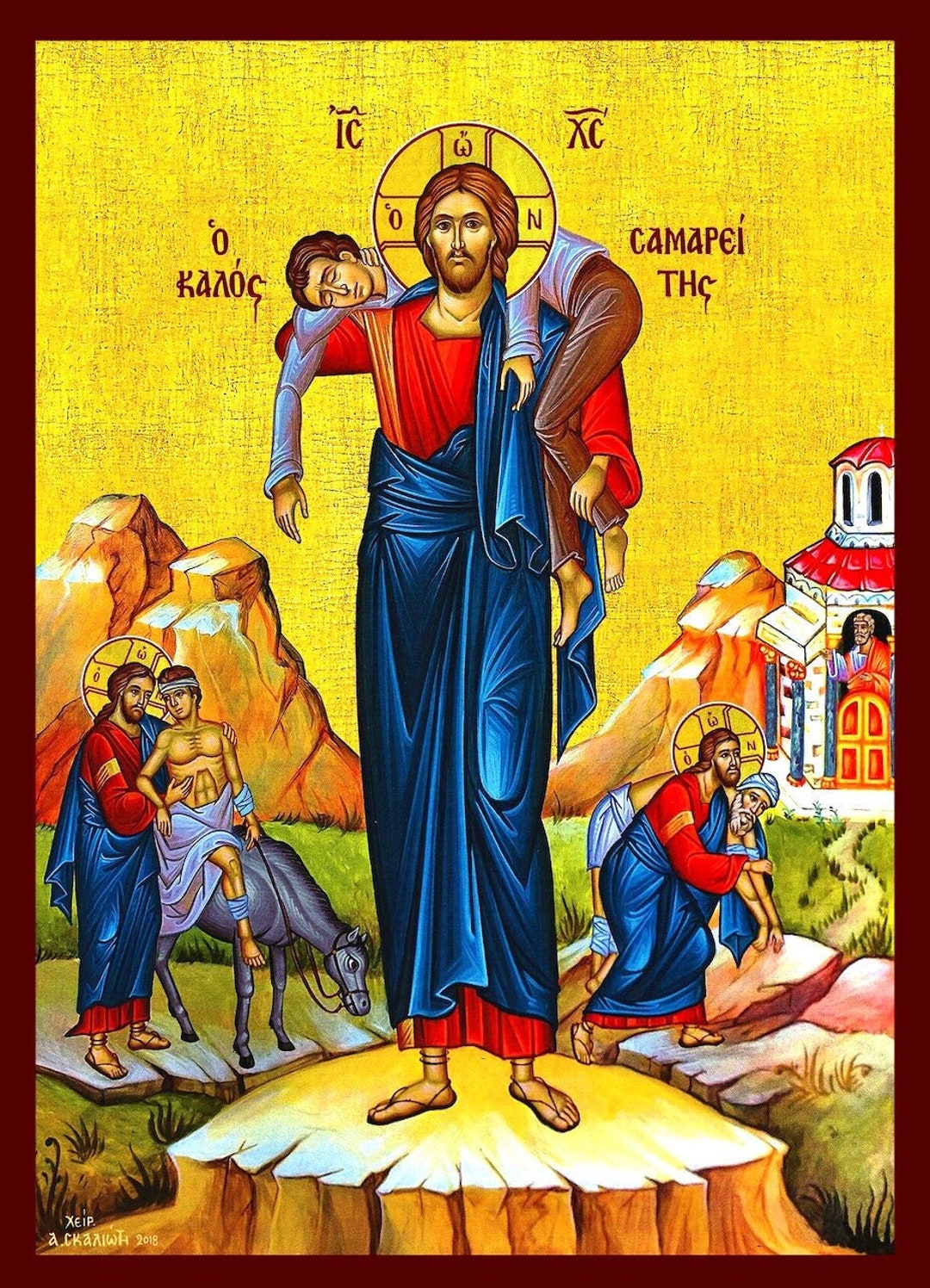 Jesus Christ - Handmade Orthodox Catholic Christian Wooden Icon - Etsy