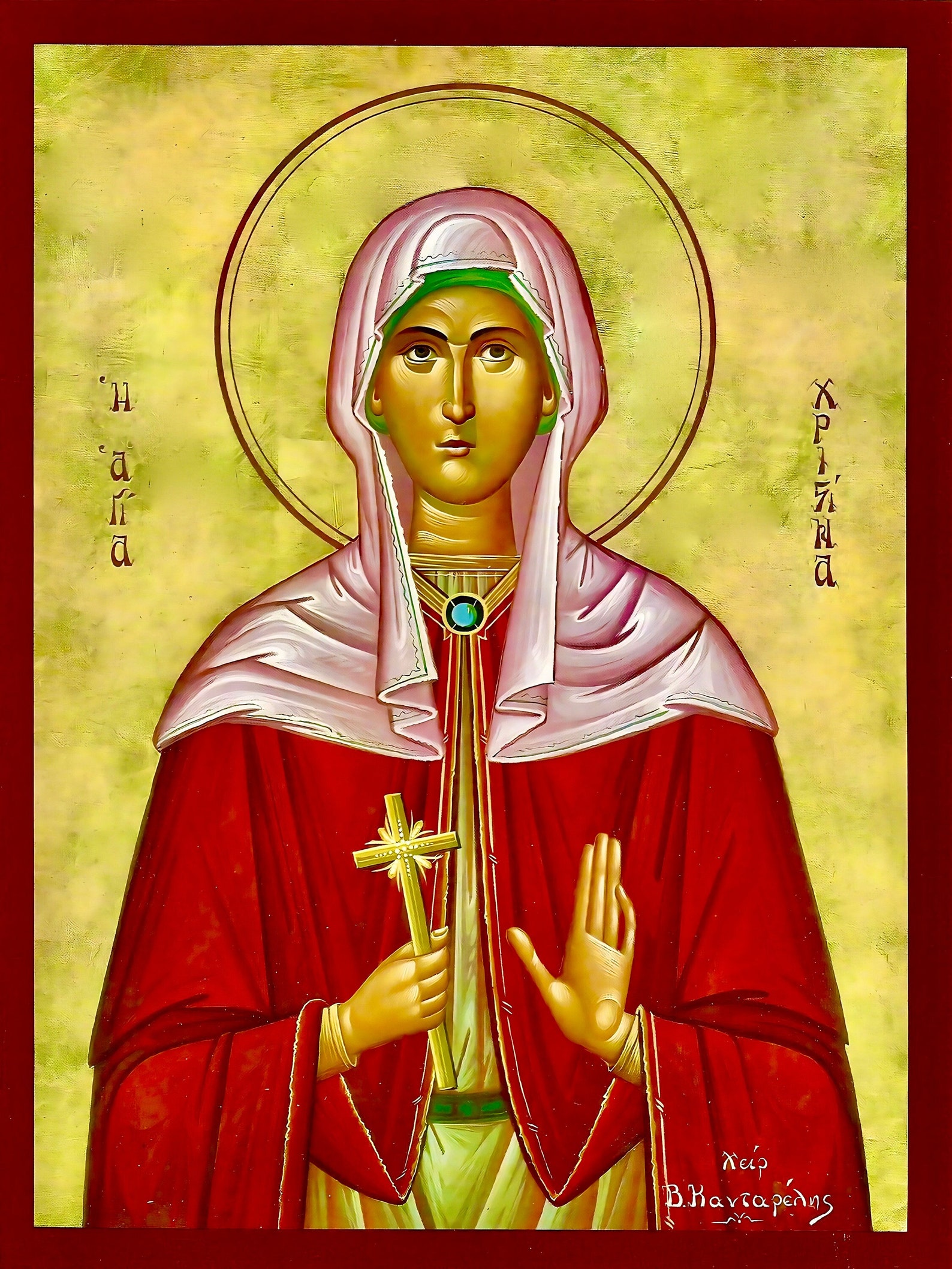 Saint Christina- the Holy and Great Martyr - Greek Orthodox Catholic ...