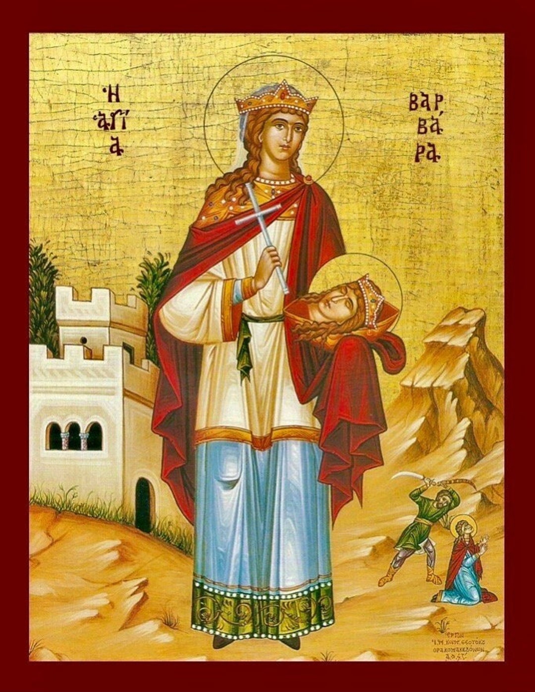 Saint Barbara- Greek Orthodox Catholic Byzantine Christian Wooden Icon ...