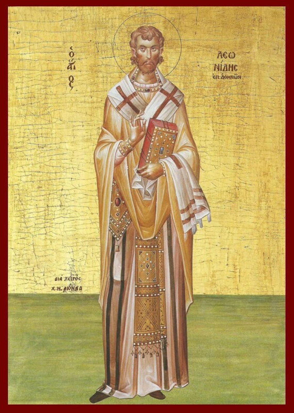 Saint Leonidas- Greek Orthodox Catholic Christian Byzantine Wooden Icon ...