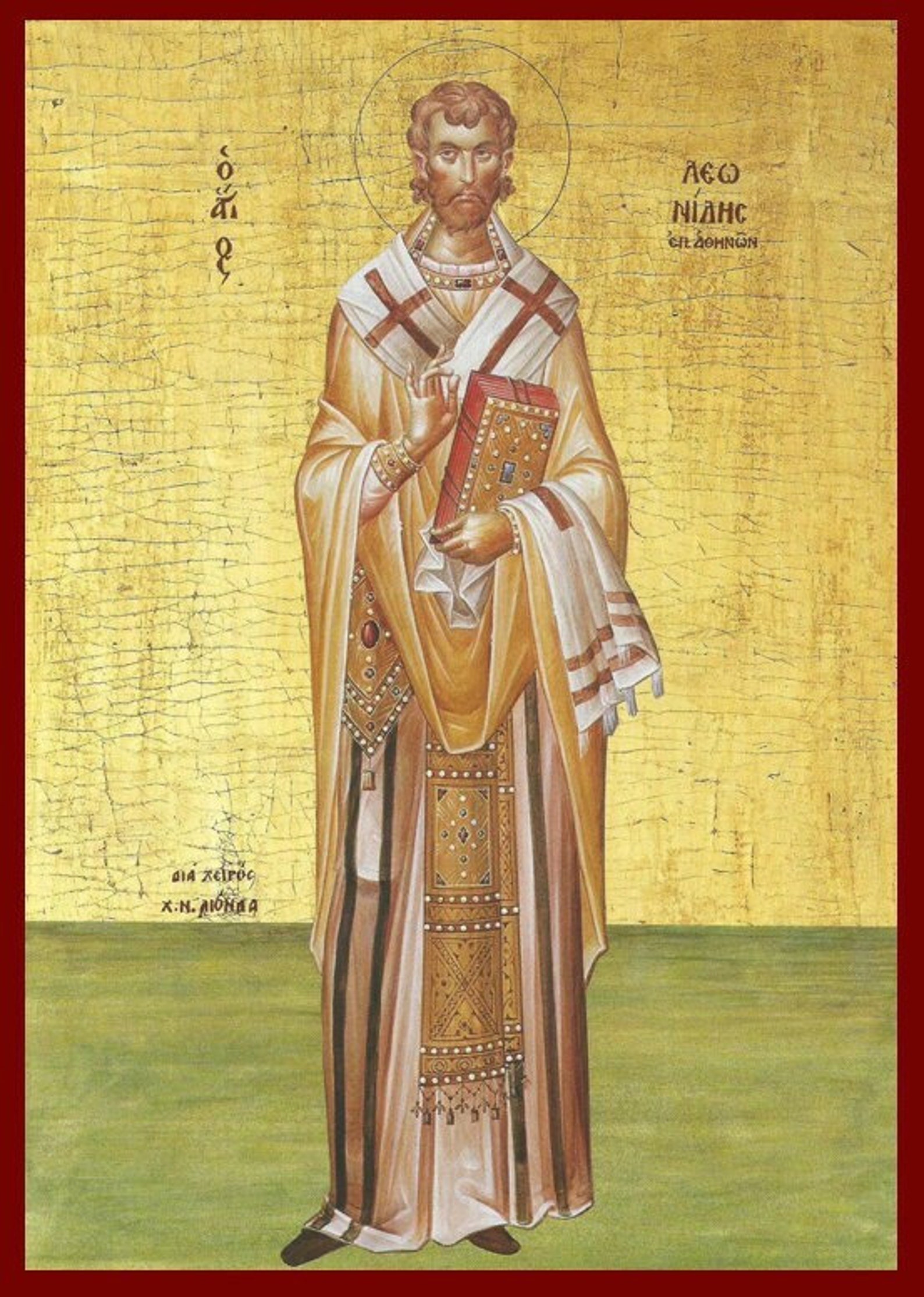 Saint Leonidas- Greek Orthodox Catholic Christian Byzantine Wooden Icon ...