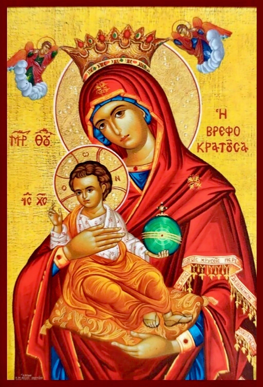 Blessed Virgin Mary With Jesus Christ as a Child- Theotokos- Greek ...