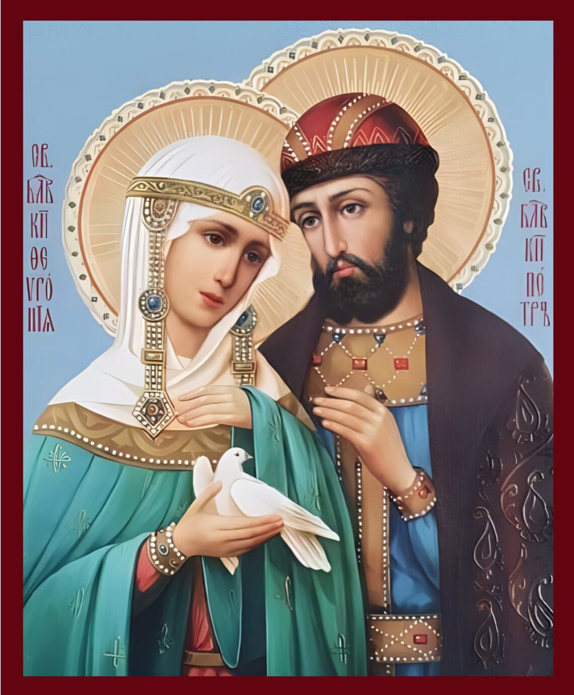 Saint Peter and Saint Fevronia Handmade Orthodox Catholic - Etsy