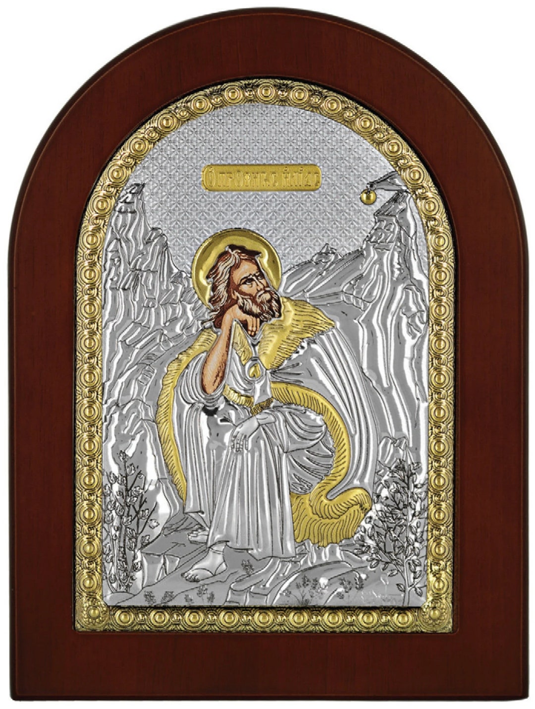 Prophet Iliac- Greek Orthodox Catholic Christian Byzantine-silver Icon ...