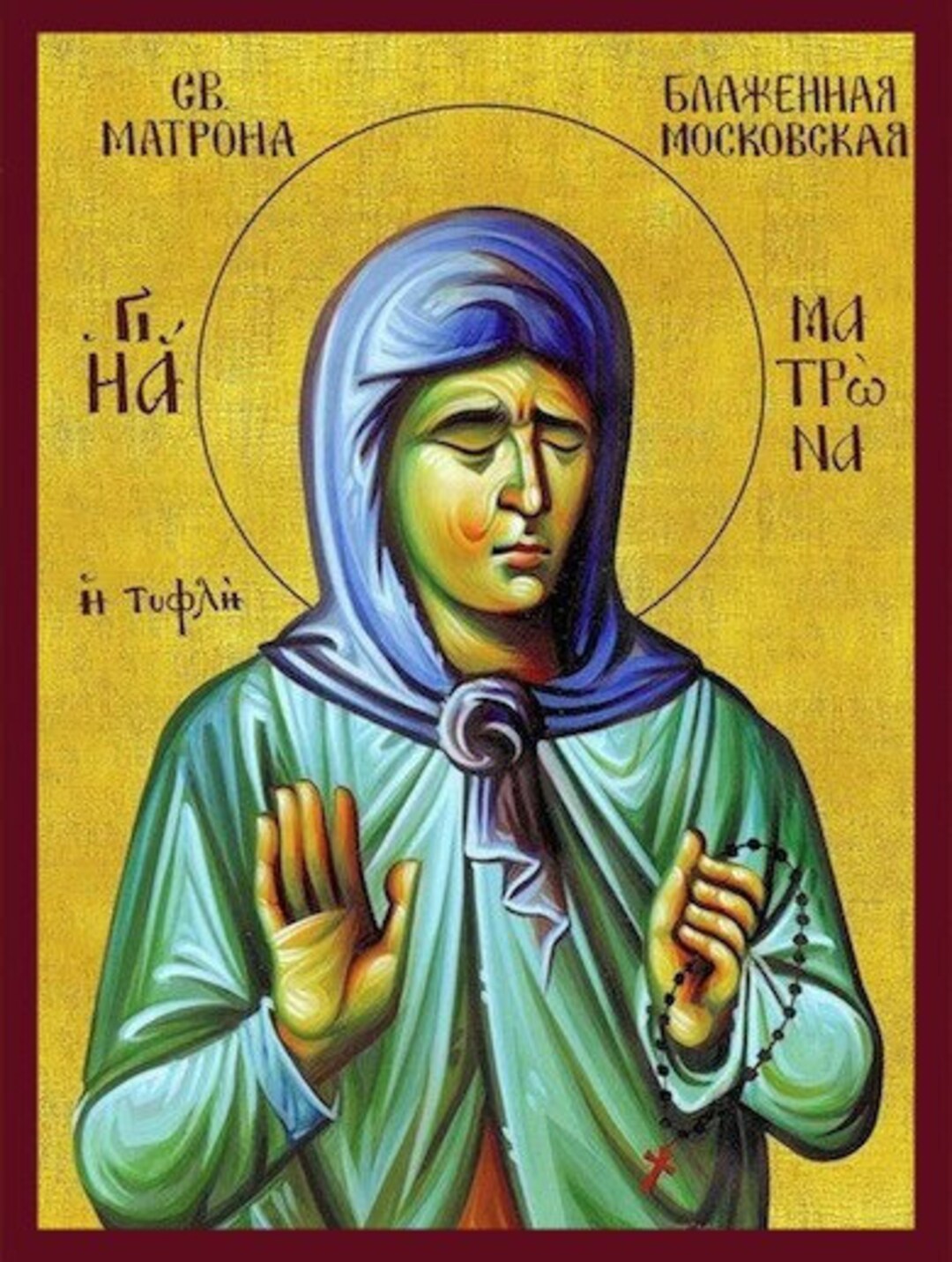 Saint Matrona- Greek Orthodox Catholic Christian Byzantine Wooden Icon ...