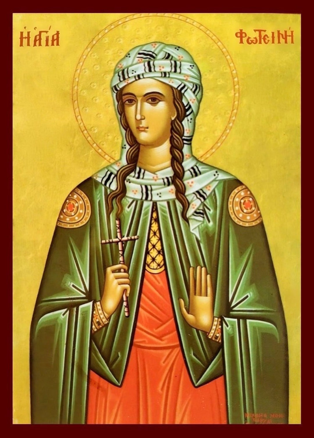 Saint Photini - Greek Orthodox Catholic Christian Byzantine Wooden Icon ...