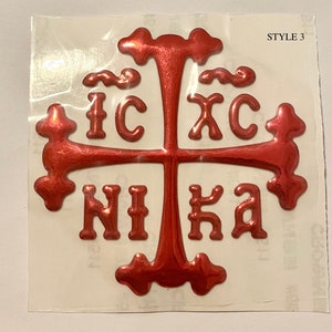 Christogram IC XC NIKA- Jesus Christ - Enamel Stickers for Cars, Laptop - Etsy
