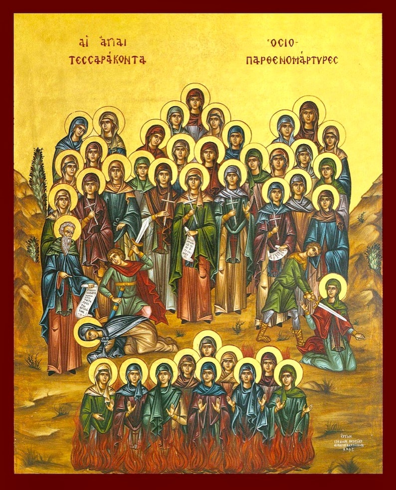 The 40 Virgin Martyrs - Orthodox Catholic Christian Byzantine Wooden ...