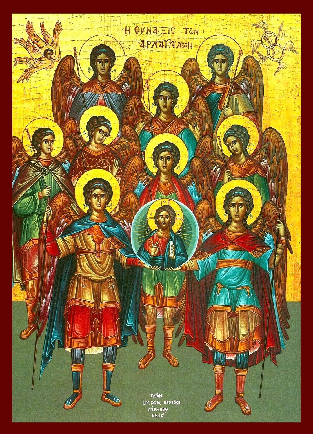 Synaxis of the Archangels - Greek Orthodox Catholic Christian Byzantine ...