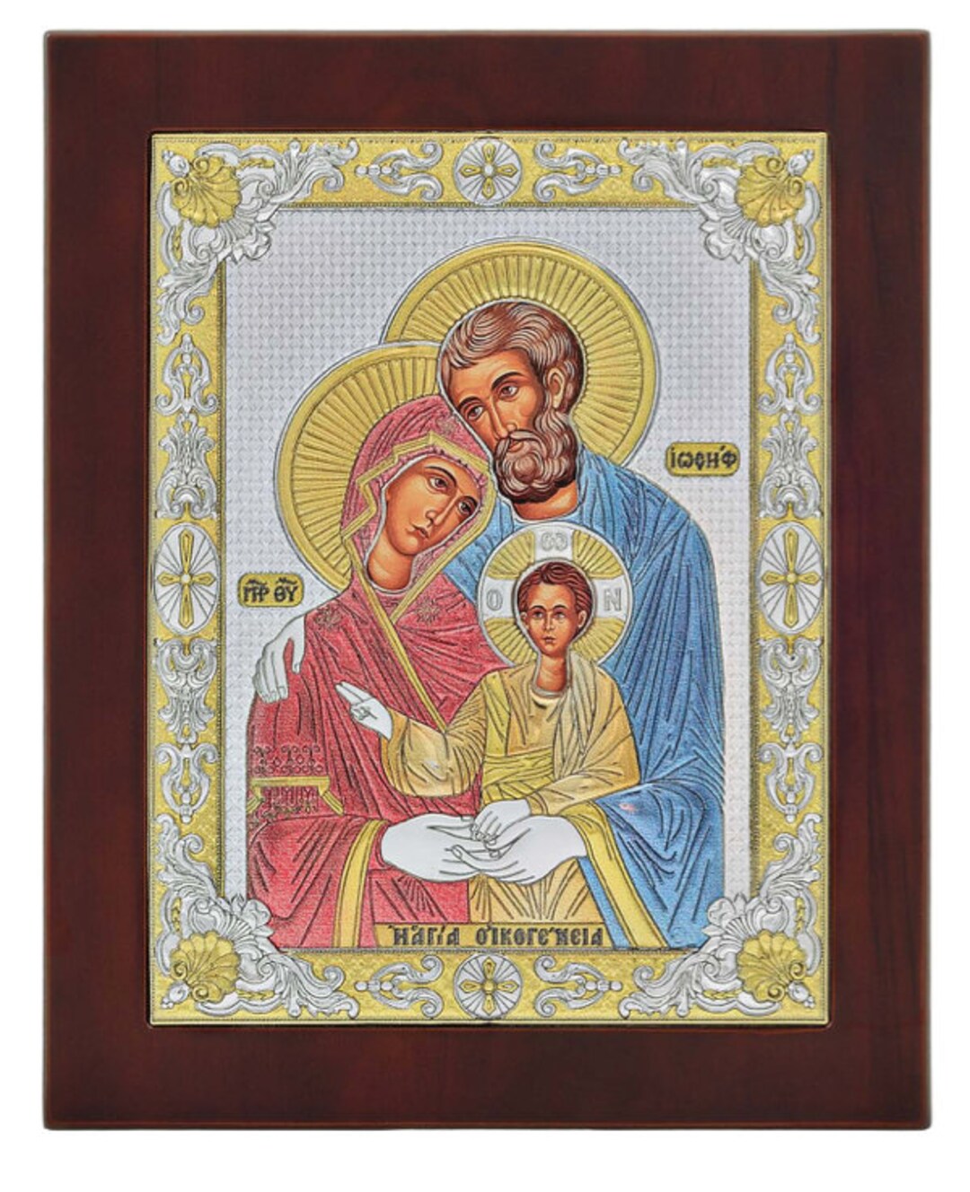 The Holy Family- Greek Orthodox Catholic Christian Byzantine-silver ...