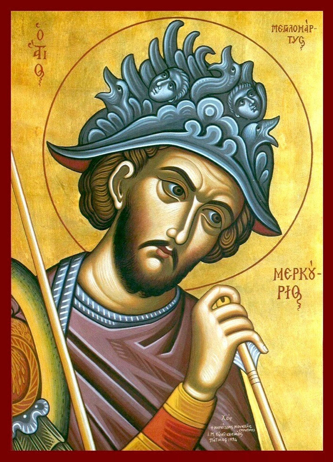 Saint Mercurius- Greek Orthodox Catholic Christian Byzantine Wooden ...