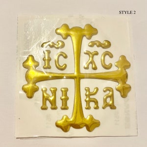 Christogram IC XC NIKA- Jesus Christ - Enamel Stickers for Cars, Laptop ...