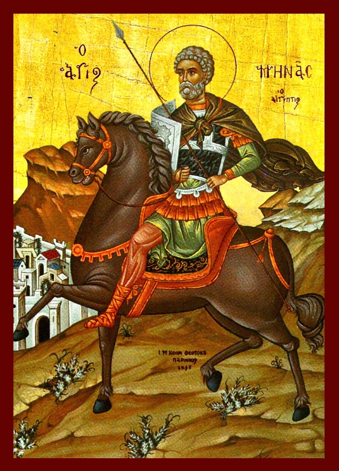 Saint Menas- Greek Orthodox Catholic Christian Byzantine Wooden Icon - Etsy