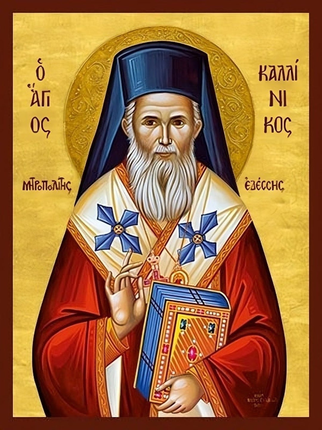 Saint Kallinikos of Edessa - Greek Orthodox- Catholic Christian Wooden ...