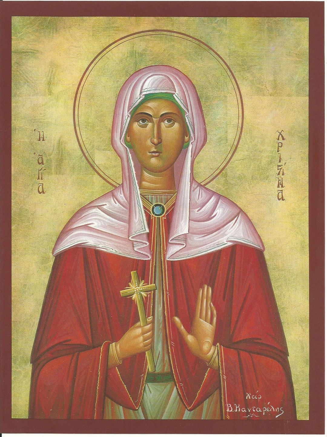 Saint Christina the Holy and Great Martyr Greek Orthodox - Etsy
