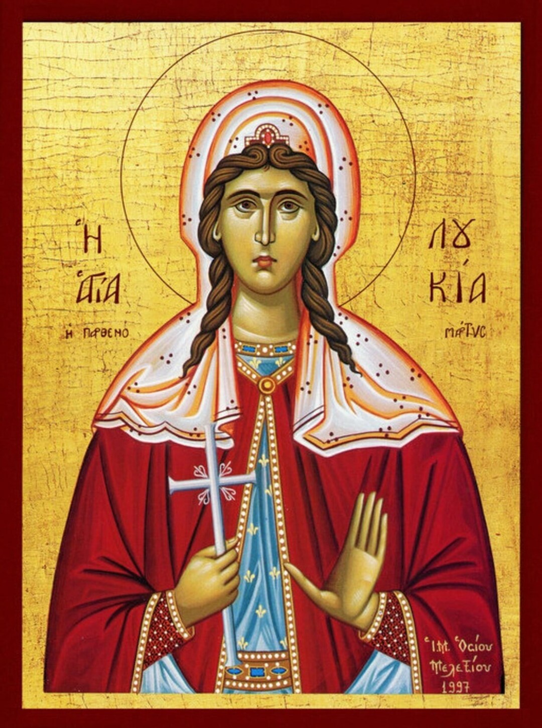 Saint Lucia- Greek Orthodox Catholic Christian Byzantine Wooden Icon - Etsy