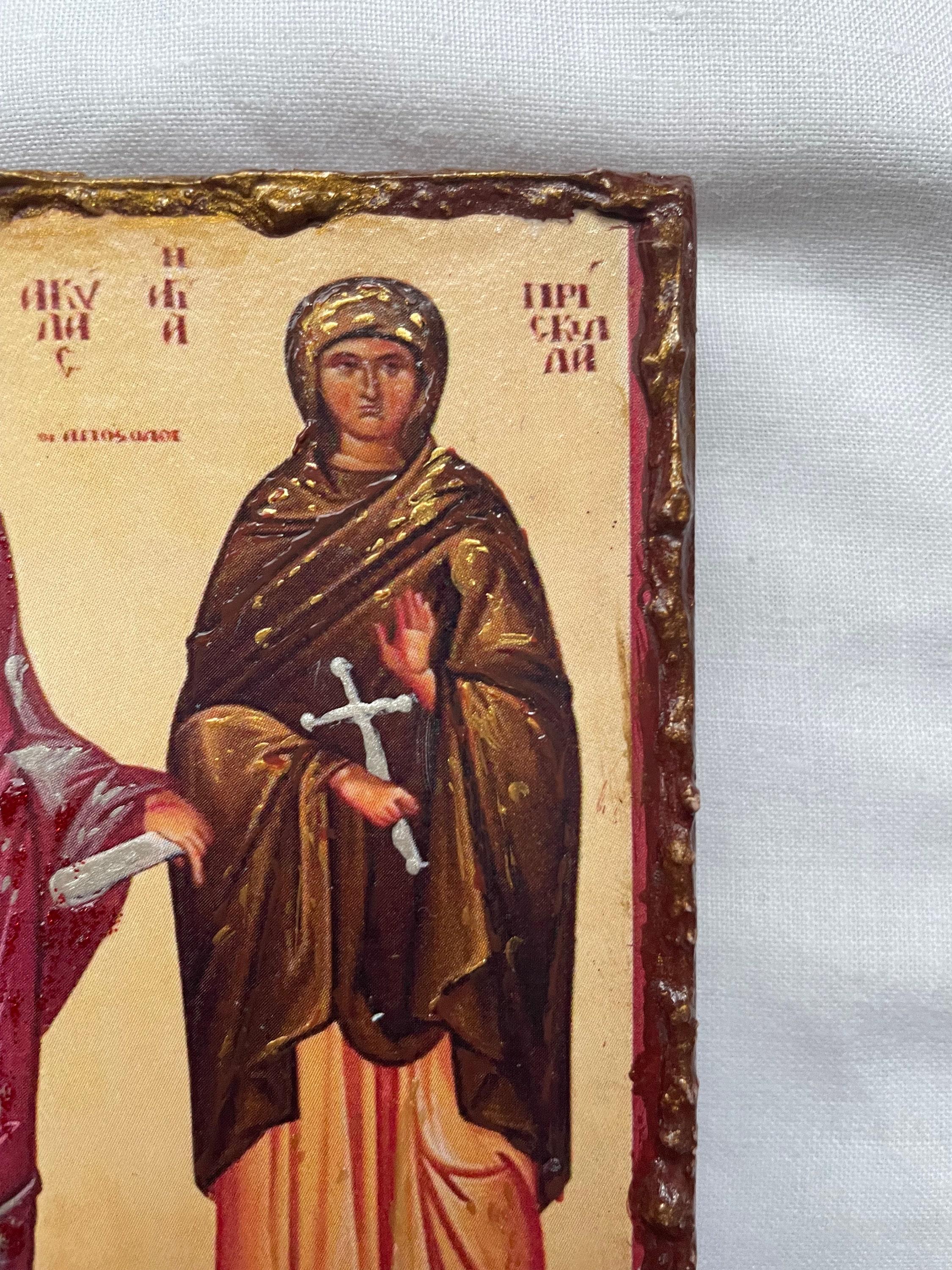 Saint Priscilla and Aquila Greek Orthodox Catholic Christian - Etsy