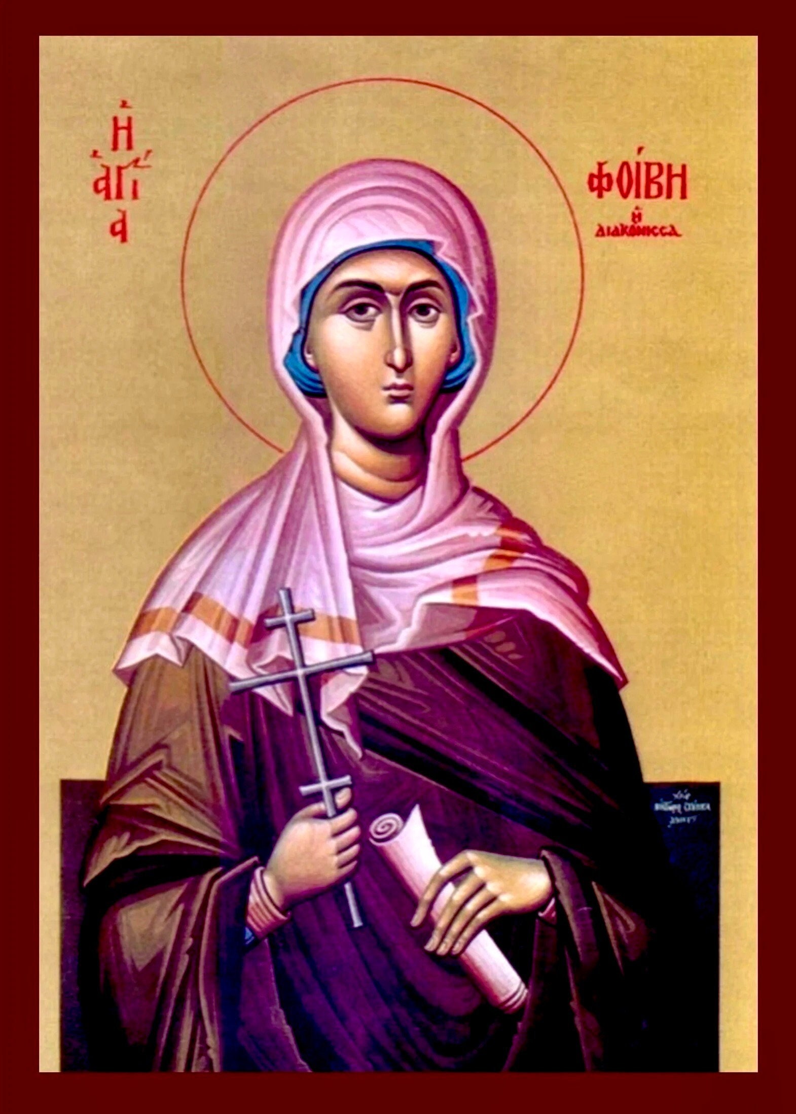 Saint Phoebe - Greek Orthodox Catholic Christian Byzantine Wooden Icon ...