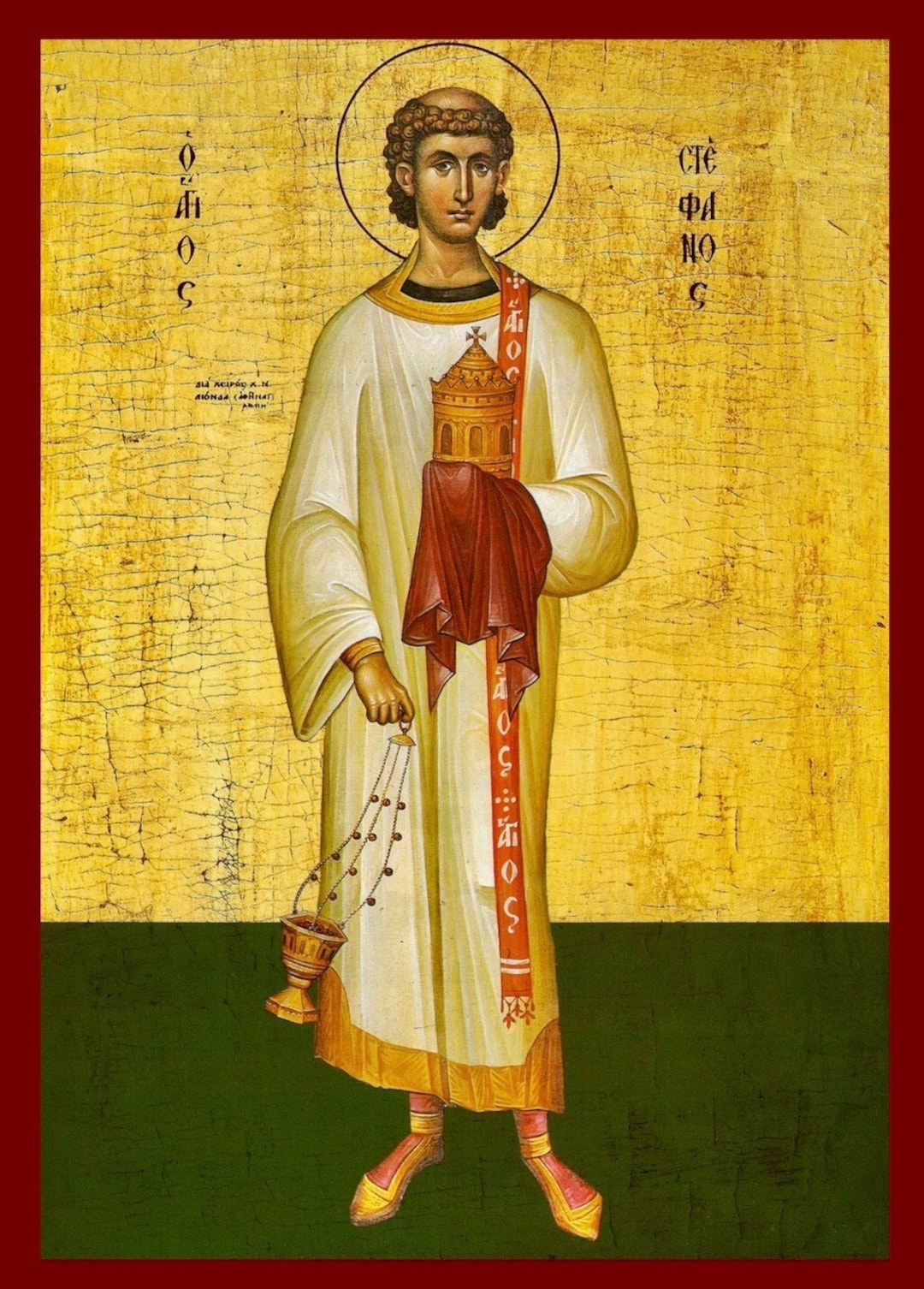 Saint Stephen- Greek Orthodox Catholic Christian Byzantine Wooden Icon ...