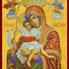 Saint Priscilla and Aquila - Greek Orthodox Catholic Christian ...