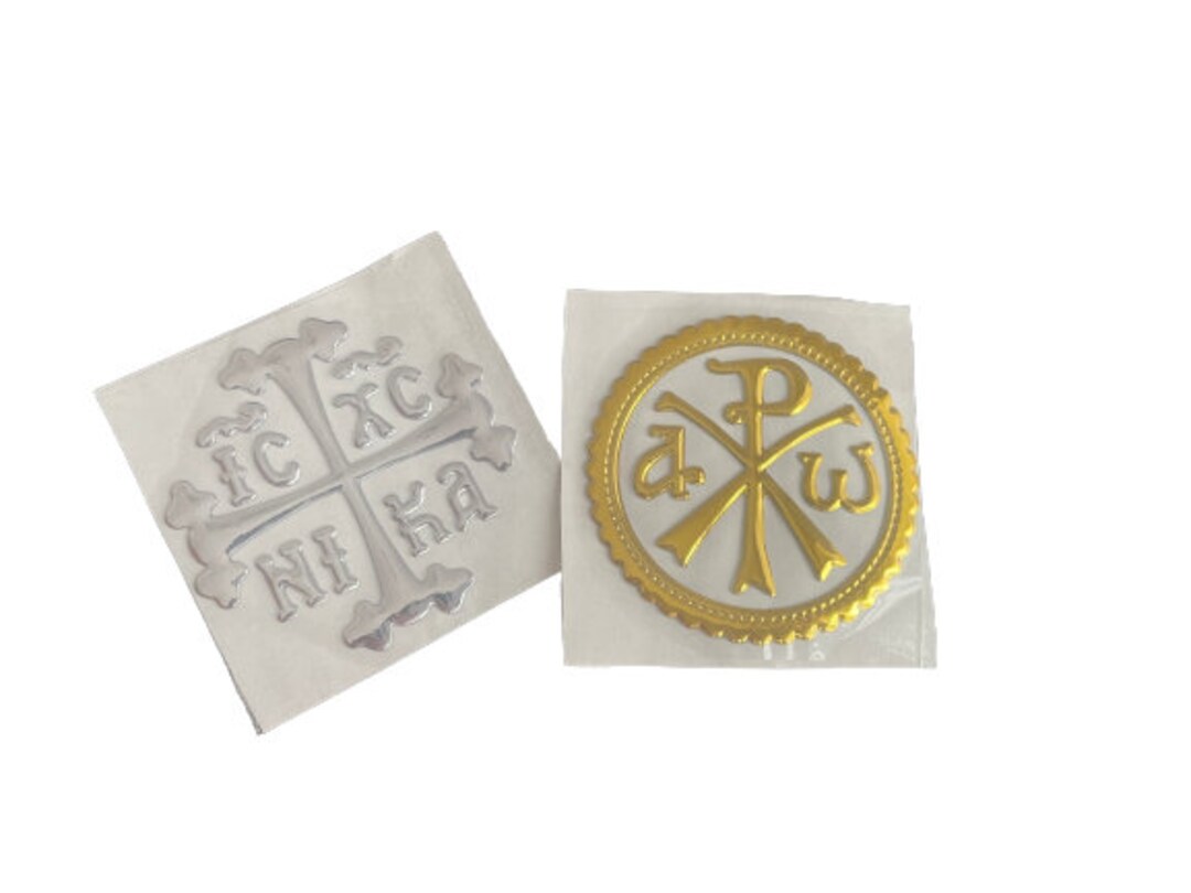 Christogram IC XC NIKA Jesus Christ Enamel Strikers for - Etsy