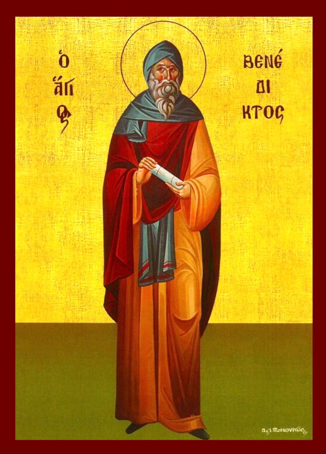 Saint Benedict - Greek Orthodox Catholic Christian Byzantine Wooden ...