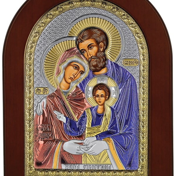 The Holy Family Orthodox Icon - Etsy