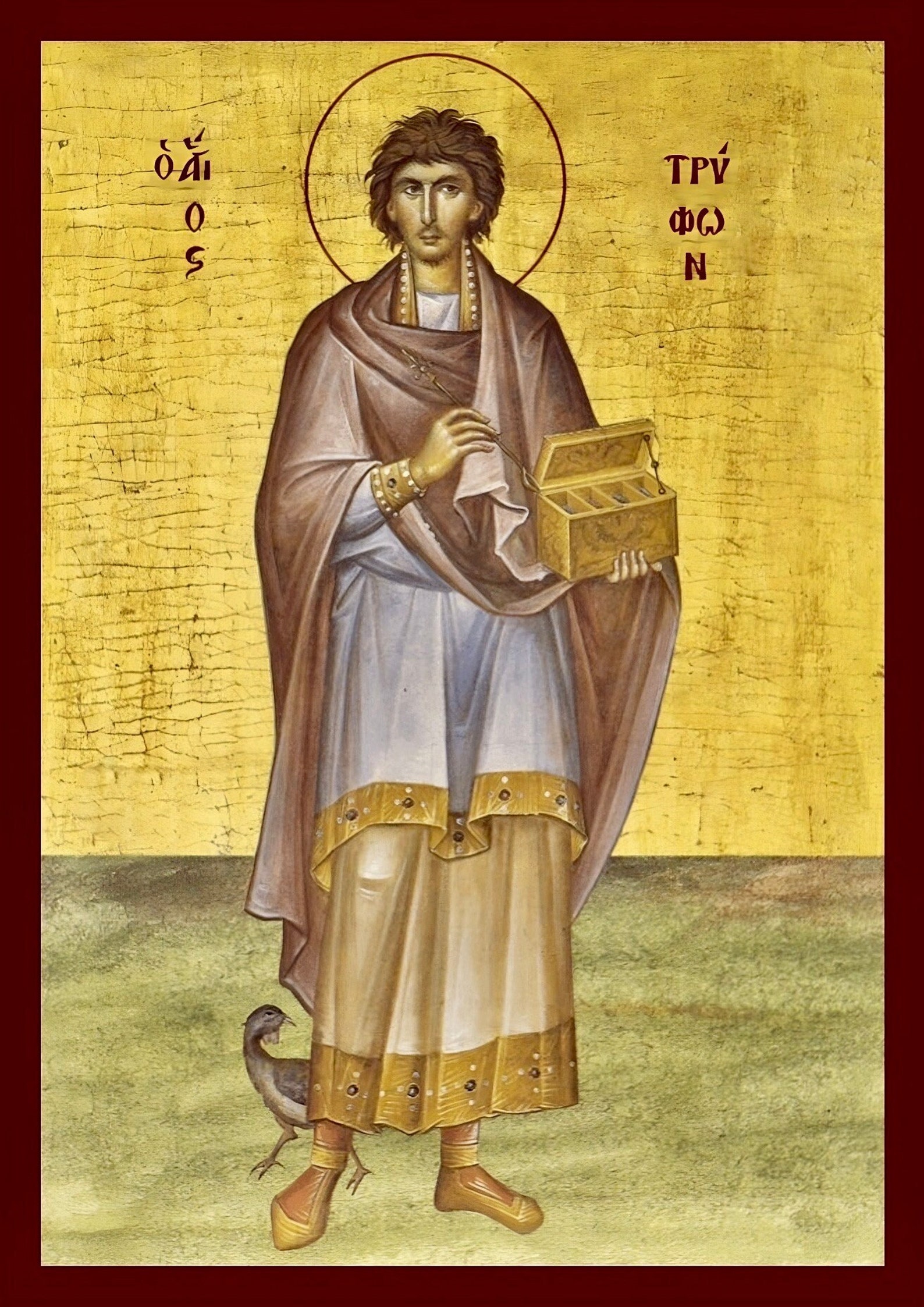 Saint Tryphon- Greek Orthodox Catholic Christian Byzantine Wooden Icon ...