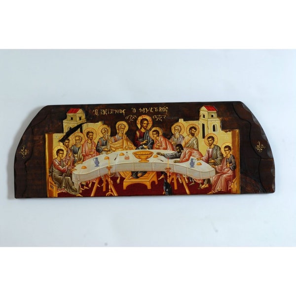 The Lords Supper Orthodox Icon - Etsy