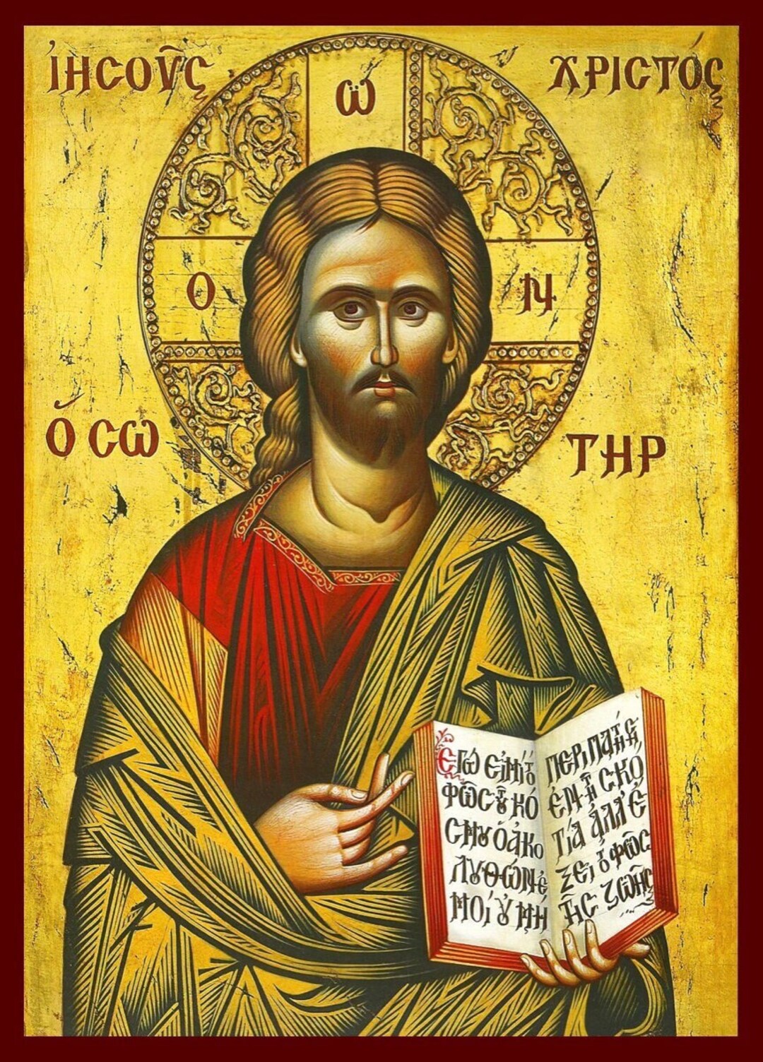 Jesus Christ- Greek Orthodox Catholic Christian Byzantine Wooden Icon ...