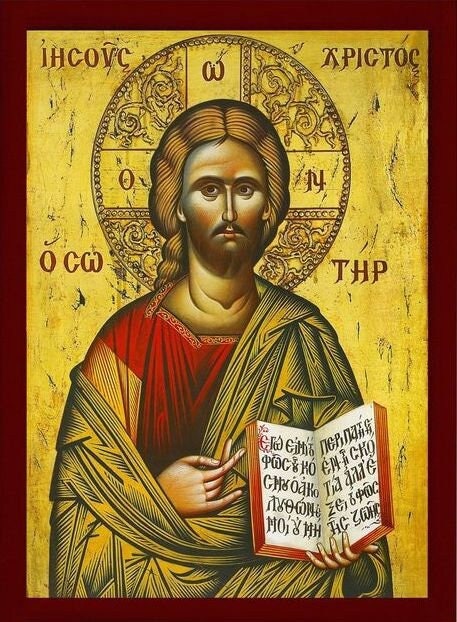 Jesus Christ Greek Orthodox Catholic Christian Byzantine - Etsy