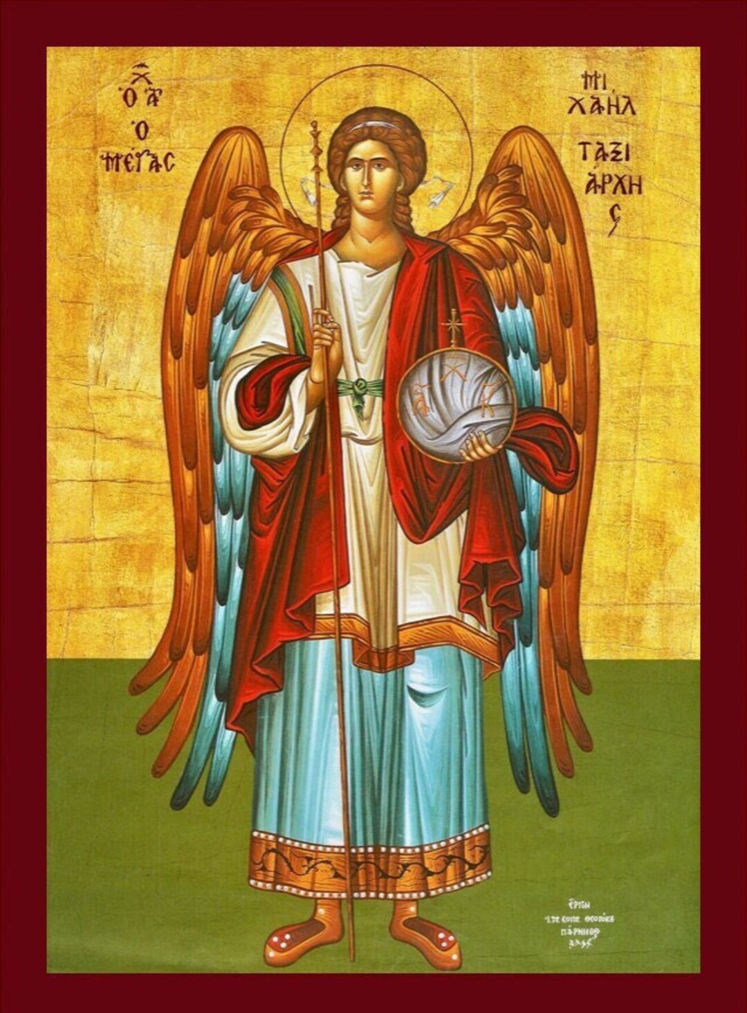 Archangel Michael - Greek Orthodox Catholic Christian Byzantine Wooden ...