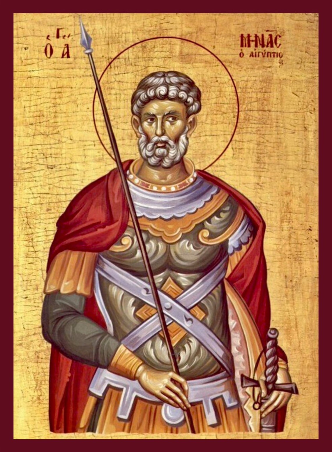 Saint Menas Greek Orthodox Catholic Christian Byzantine - Etsy