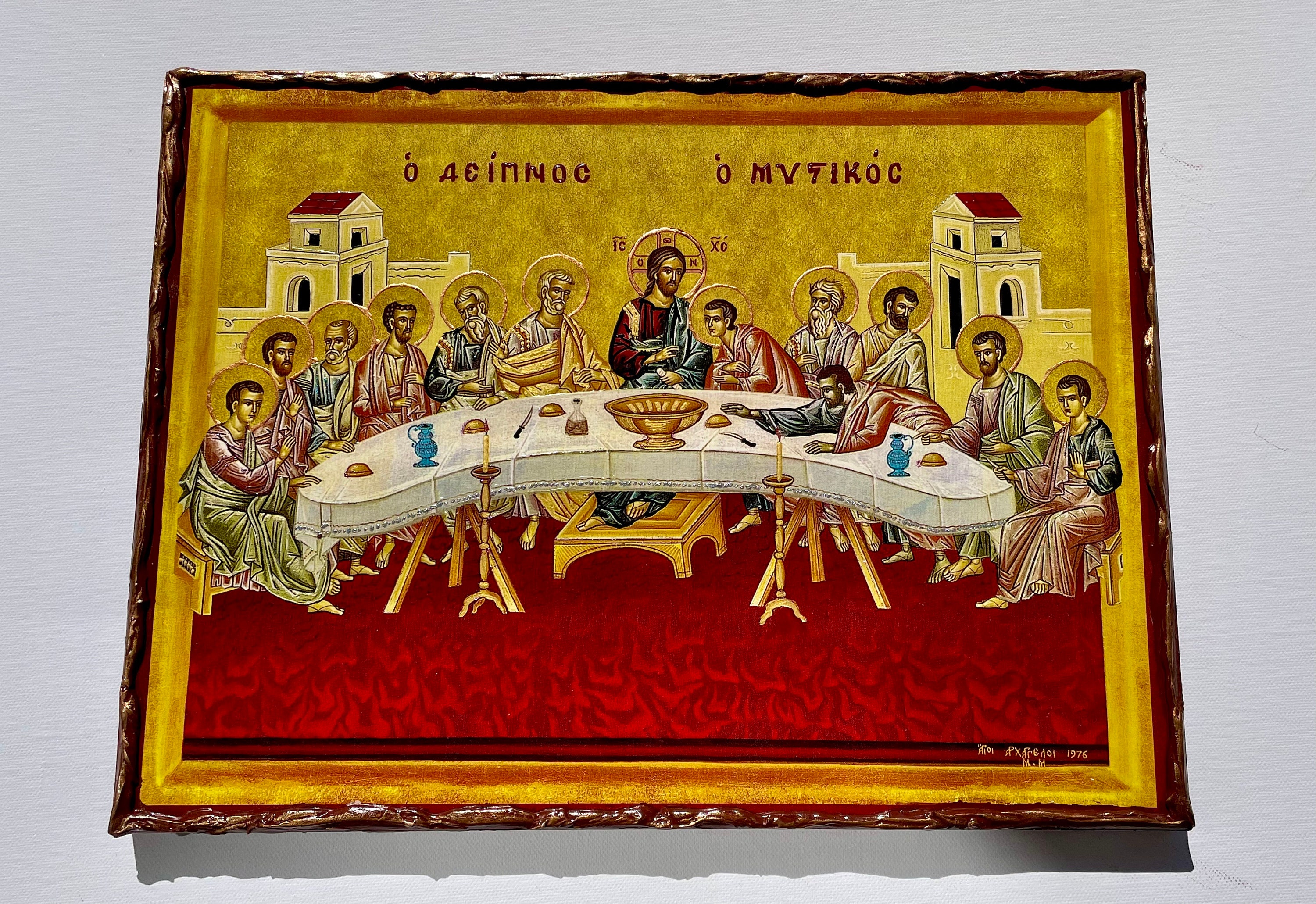 The Last Supper Greek Orthodox Catholic Christian Byzantine - Etsy