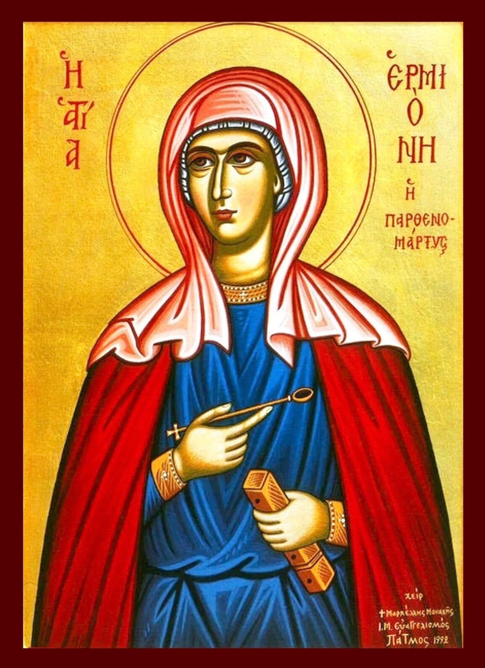 Saint Hermione- Greek Orthodox Catholic Christian Byzantine Wooden Icon ...