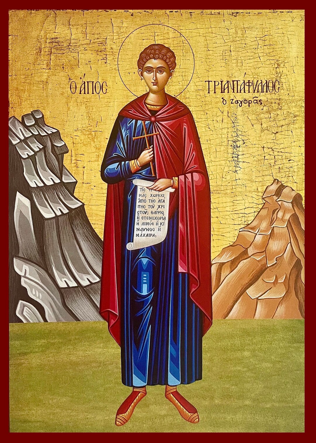 Saint Triantafyllos - Greek Orthodox Catholic Christian Byzantine ...