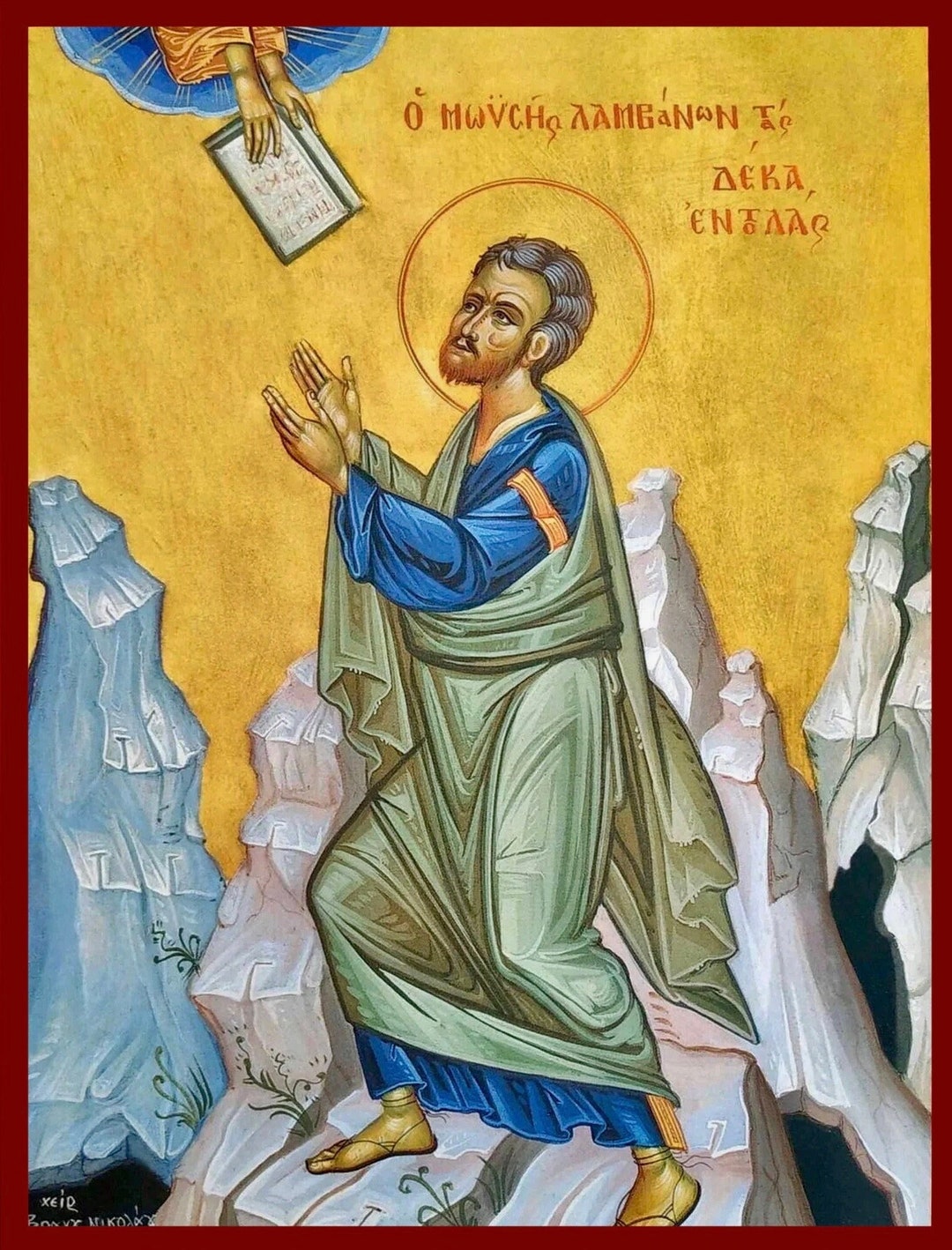 Saint Moses- Greek Orthodox Catholic Christian Byzantine Wooden Icon - Etsy