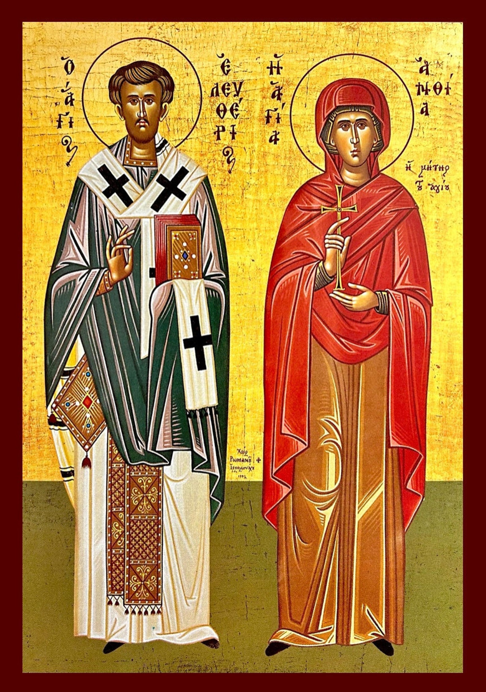Saint Eleftherios and Saint Anthia- Greek Orthodox Catholic Christian Byzantine Wooden Icon - Etsy