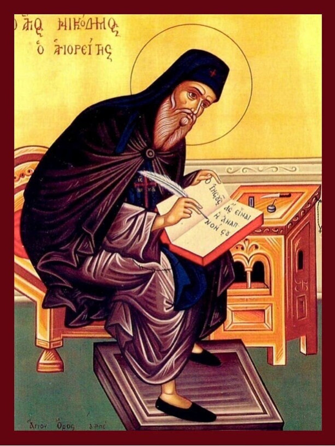 Saint Nicodemus - Greek Orthodox Catholic Byzantine Christian Wooden ...