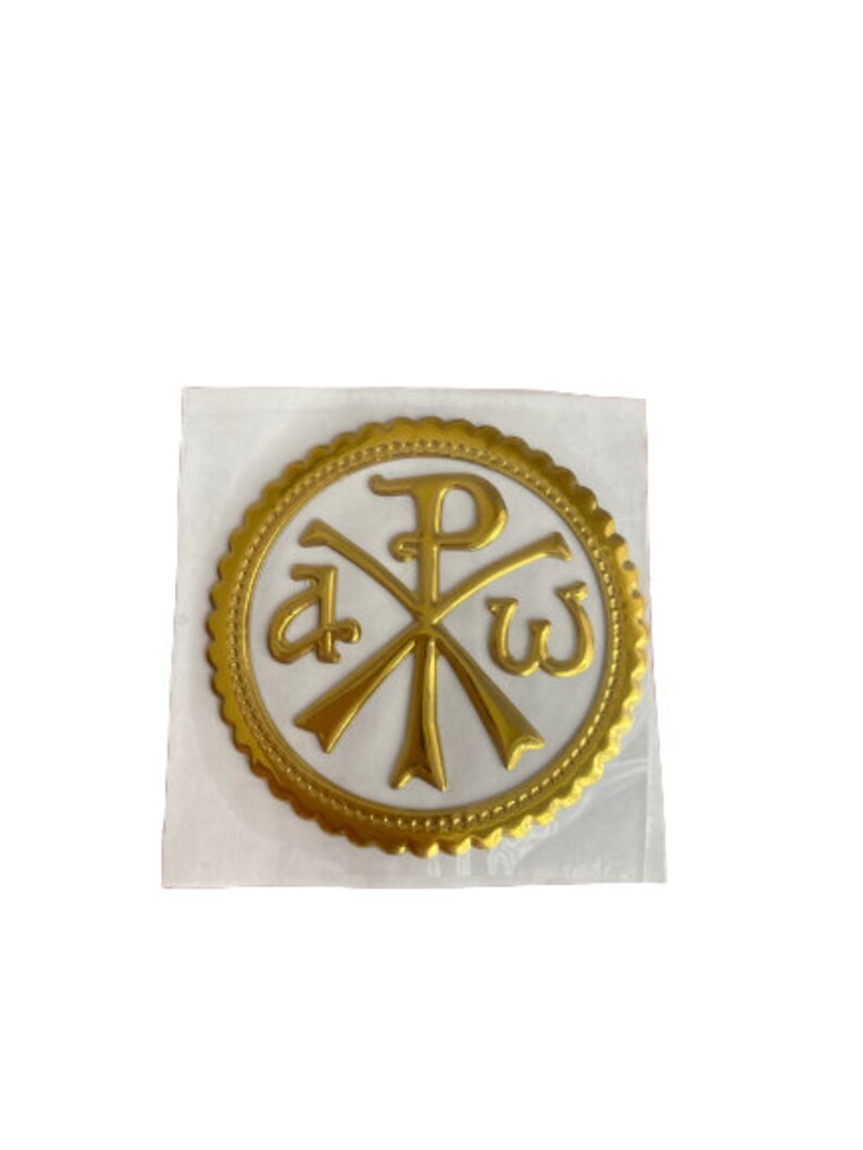 Christogram IC XC NIKA Jesus Christ Enamel Strikers for - Etsy