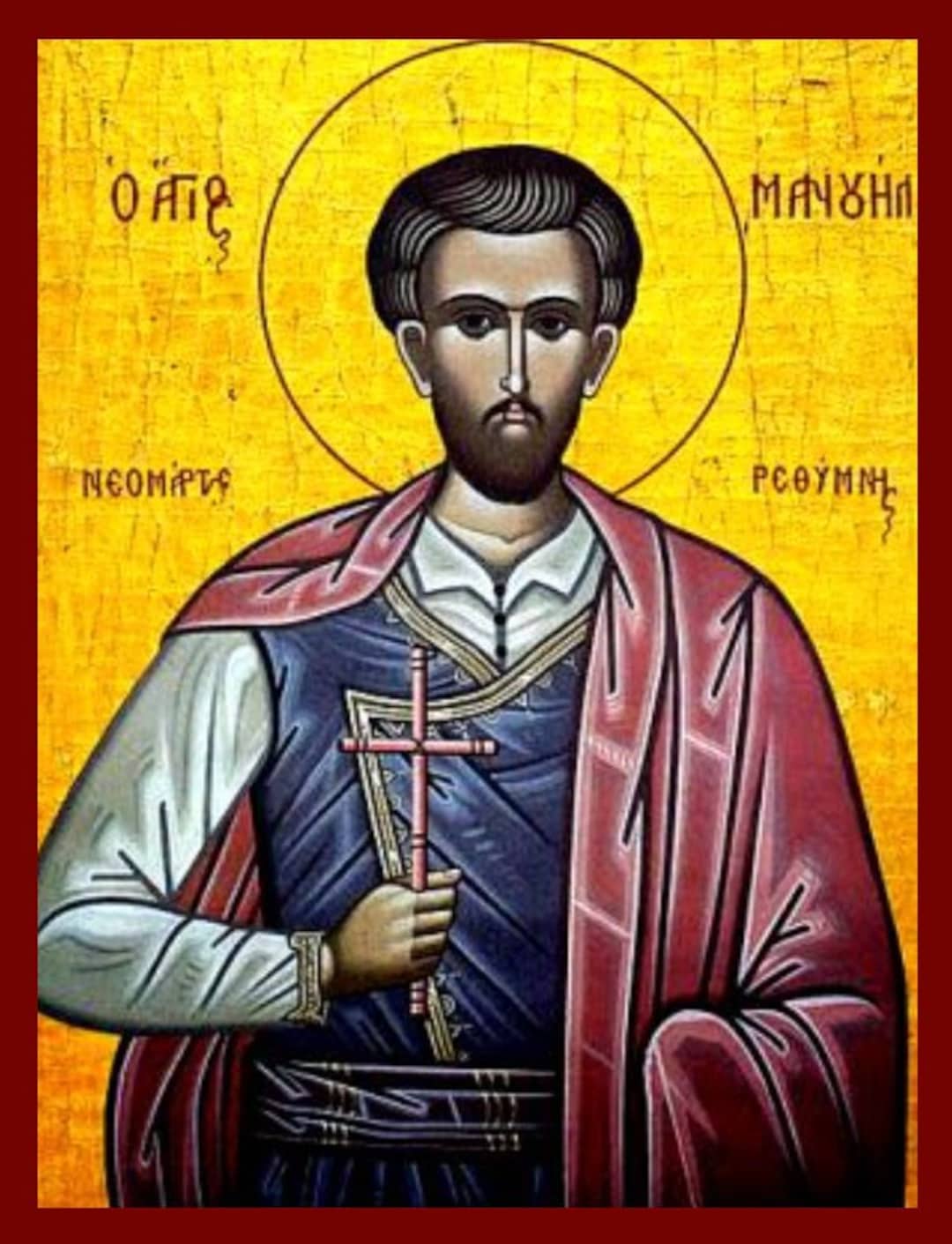 Saint Manuel- Greek Orthodox Catholic Christian Byzantine Wooden Icon ...
