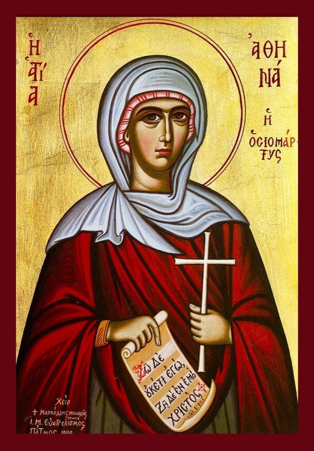Saint Athena - Greek Orthodox Catholic Christian Byzantine Wooden Icon ...
