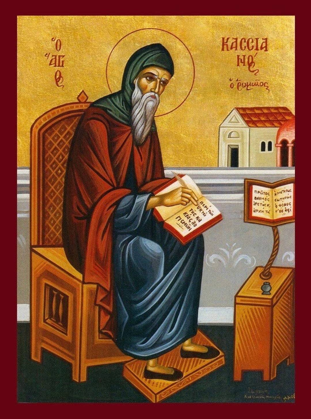 Saint Cassian Orthodox Catholic Christian Byzantine Wooden Icon Etsy