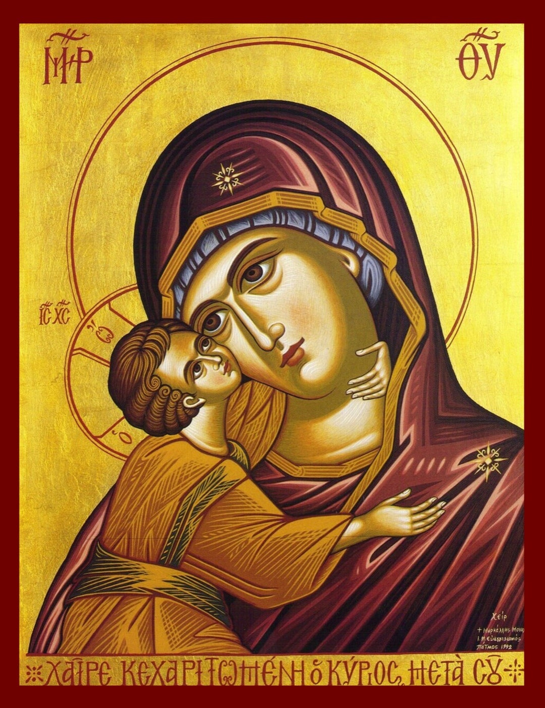 Blessed Virgin Mary With Jesus Christ as a Child- Theotokos- Greek ...