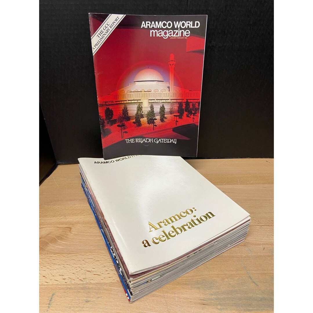 ARAMCO WORLD MAGAZINE Lot of 18 From 1984-1989 - Etsy