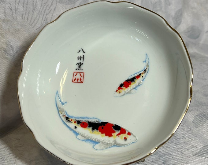 Japanese Koi Fish Serving Bowl - Etsy
