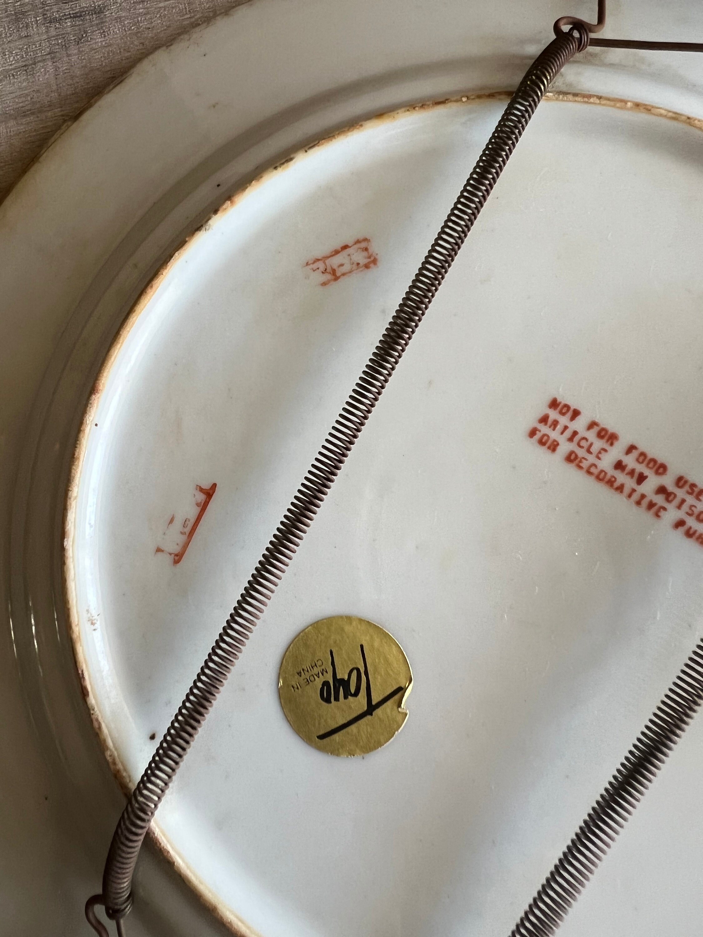 Vintage Toyo Japan Decorative Plates - Etsy