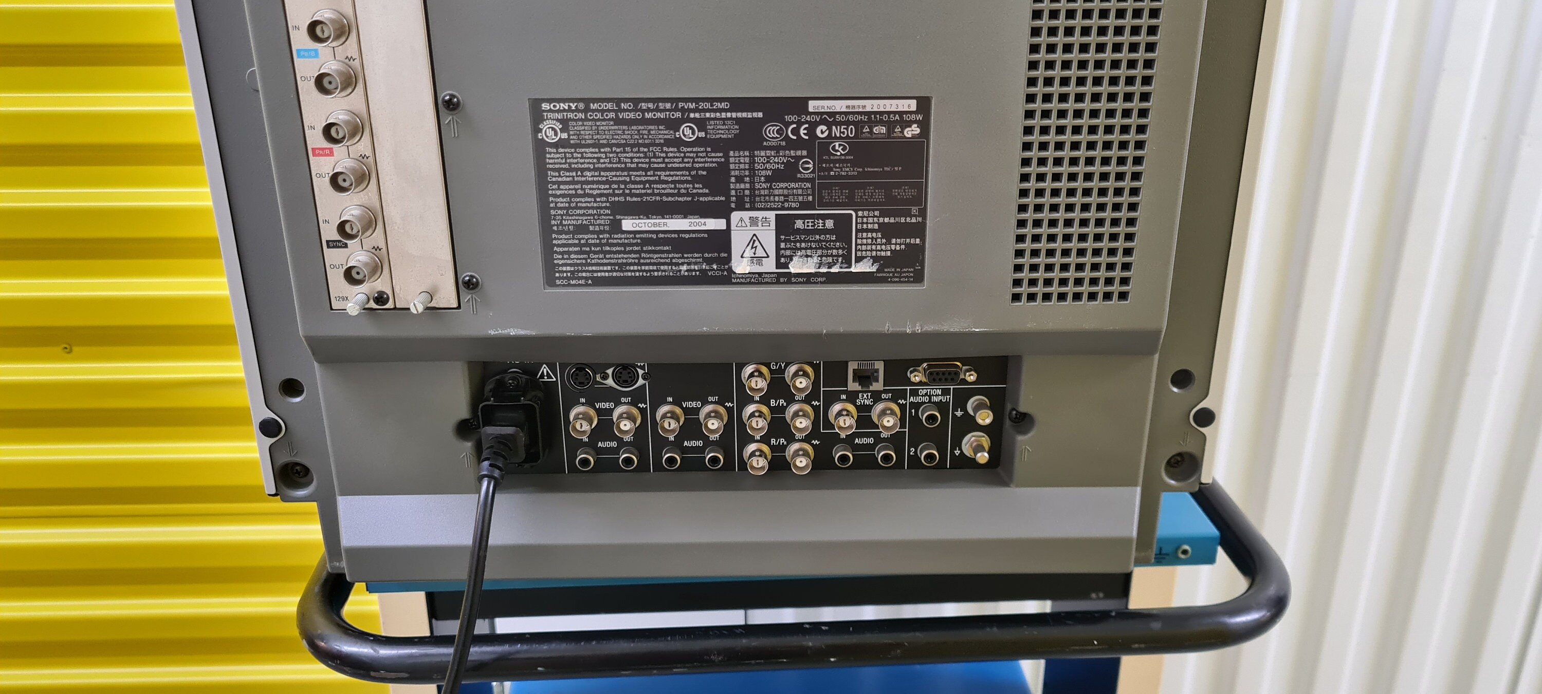 Sony Trinitron PVM-20L2MD Video Colour Monitor in Near Mint Condition ...