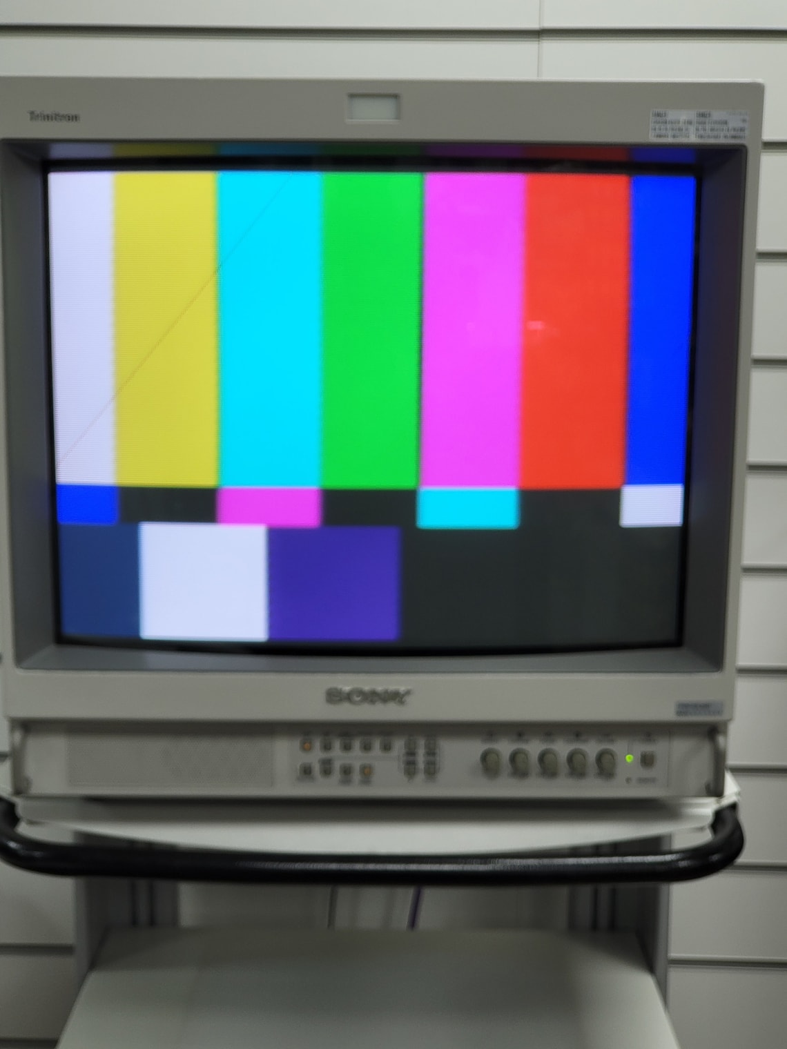 Sony PVM-20L2MD Trinitron Colour Video Monitor - Etsy UK